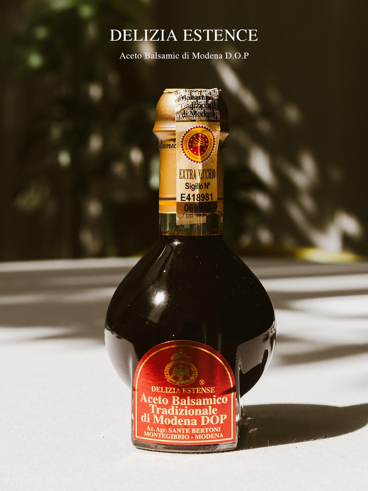 델리지아 에스텐스 발사믹 식초 40년산 골드라벨 D.O.P DELIZIA ESTENCE Aceto Balsamic di Modena